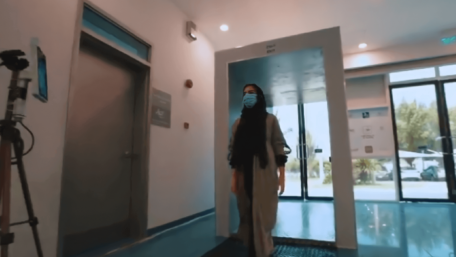 Thank You | Acquaint